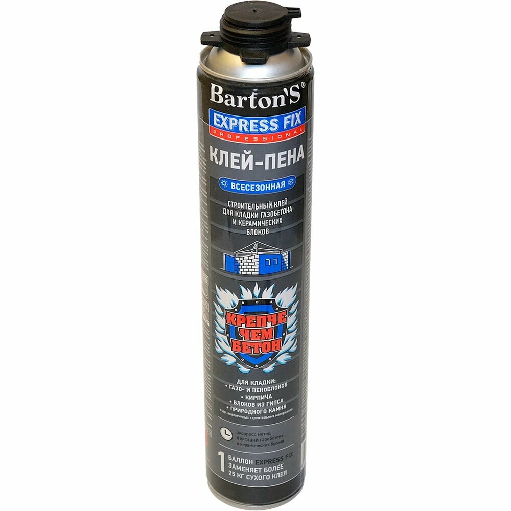BARTON'S Клей-пена всесезонная огнестойкая EXPRESS FIX для кладки газобетона и керамических блоков, 750мл. BR257