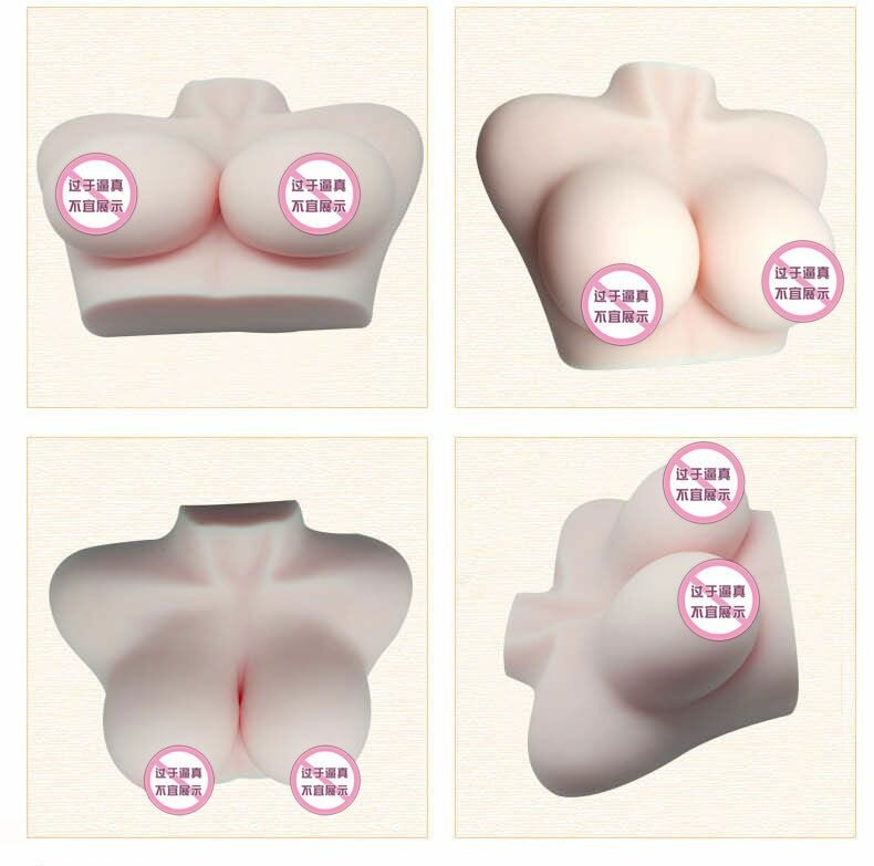 Накладная грудь , имитация женской груди из силикона, чашка C
