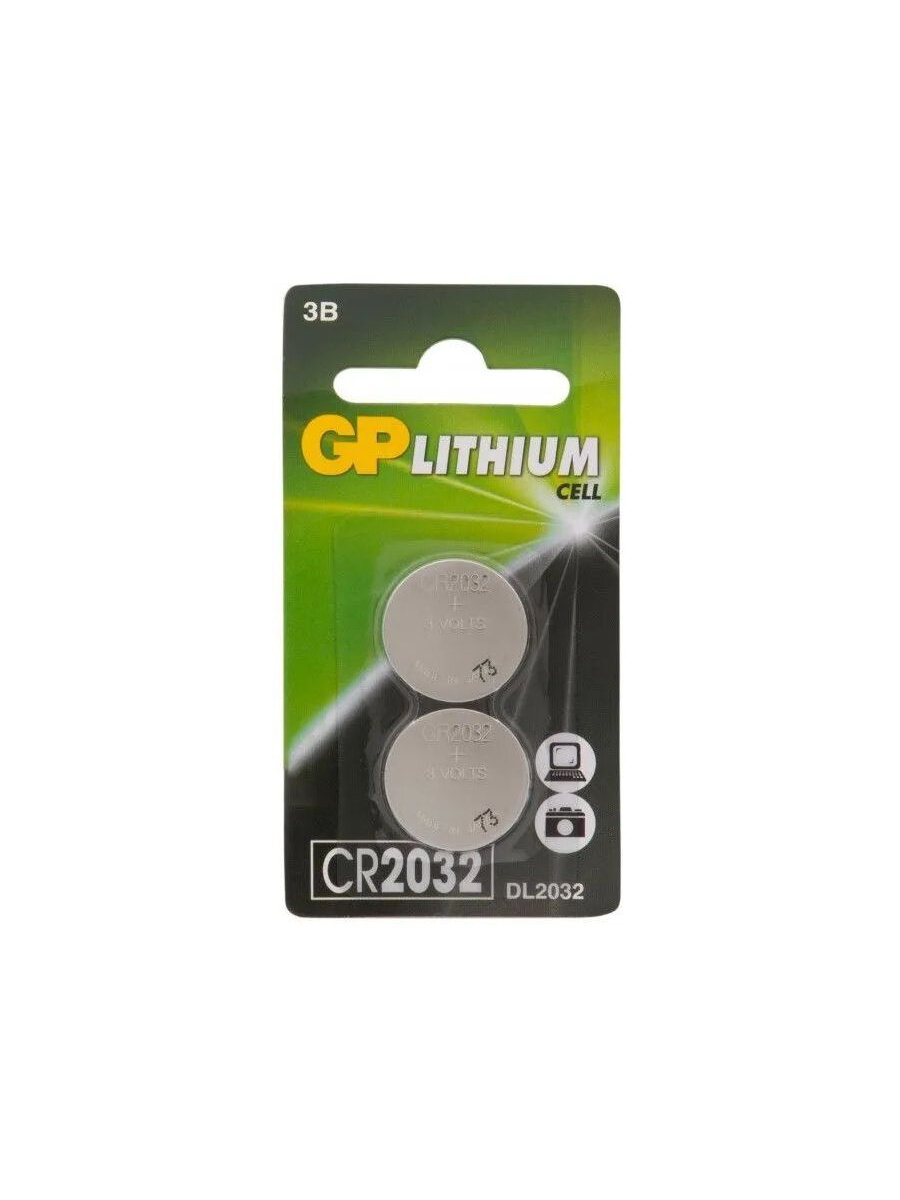 Батарея GP Lithium CR2032 (2шт) блистер