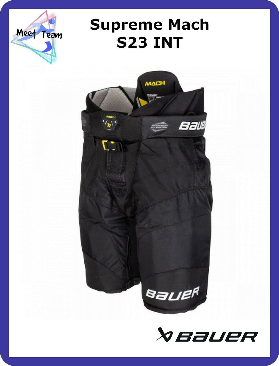 Шорты хоккейные BAUER Supreme Mach S23 INT