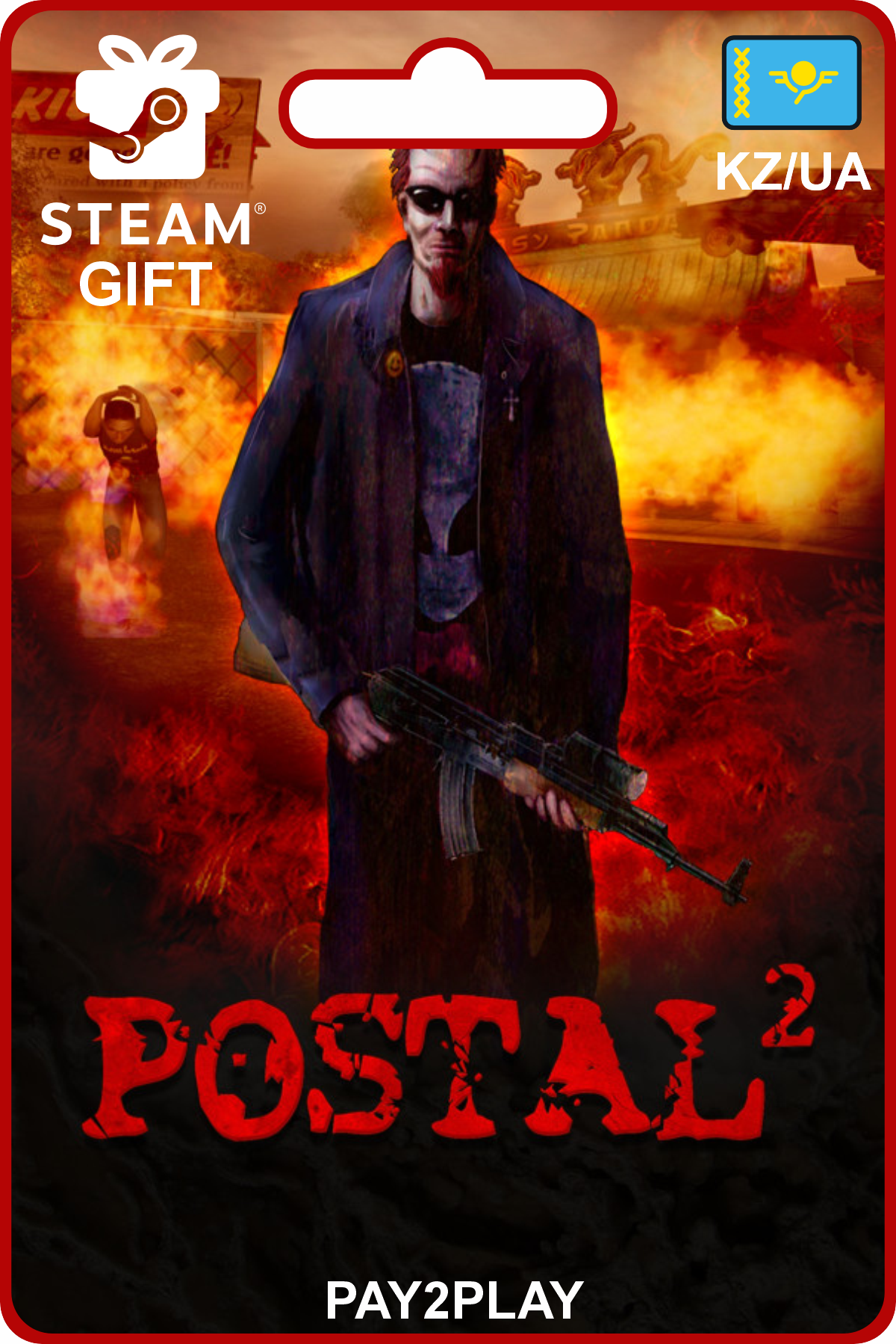 Игра POSTAL 2 - гифтом (подарком) / STEAM GIFT, PC (ПК) / Казахстан + Украина