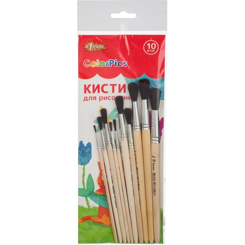Кисть набор 10 шт. ColorPics белка круглая №1-№10