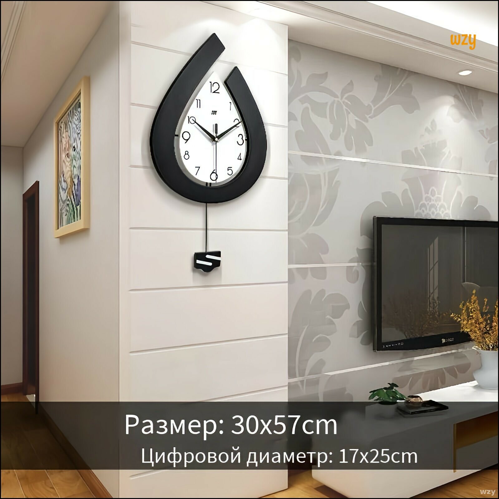 Часы настенные "JT1918 Small", механические, плавный ход, комбинированный циферблат30*57cm