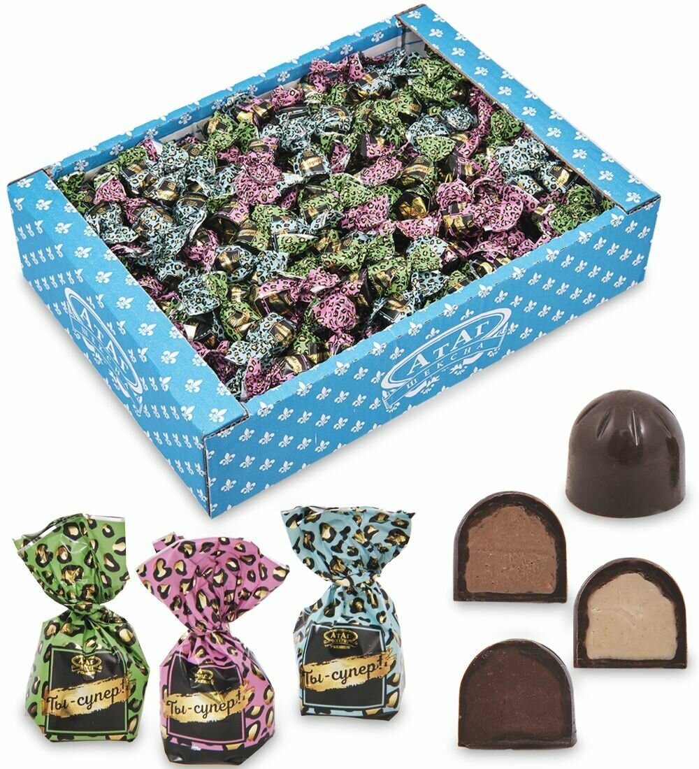 Конфеты 'Ты- Супер' 2 кг