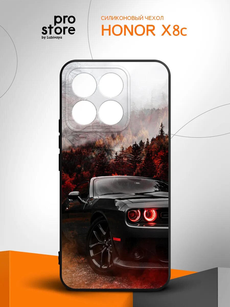 Чехол на Honor X8c / Хонор Х8с накладка, поддержка беспроводной зарядки , черный, с рисунком