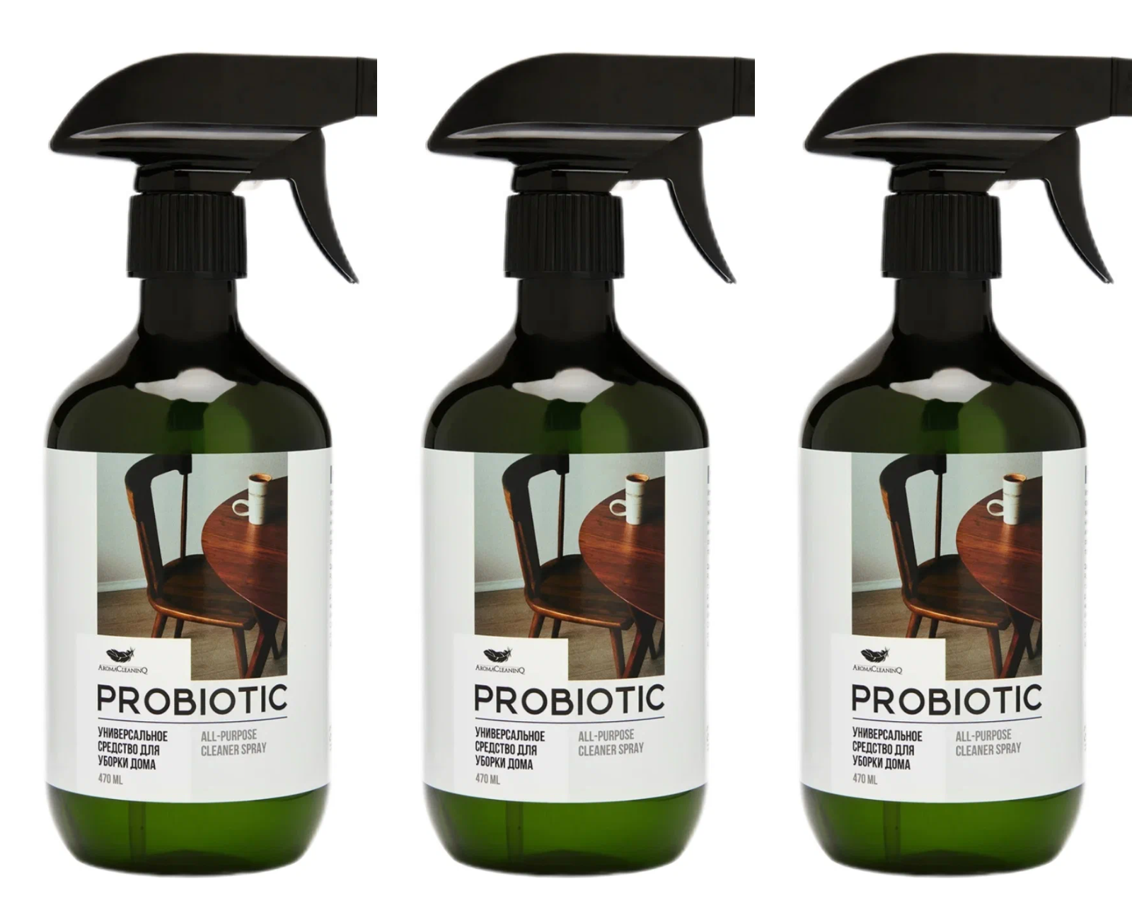 Пробиотический спрей AromaCleaninQ, универсальный эко для уборки дома, 470 мл, 3 штуки