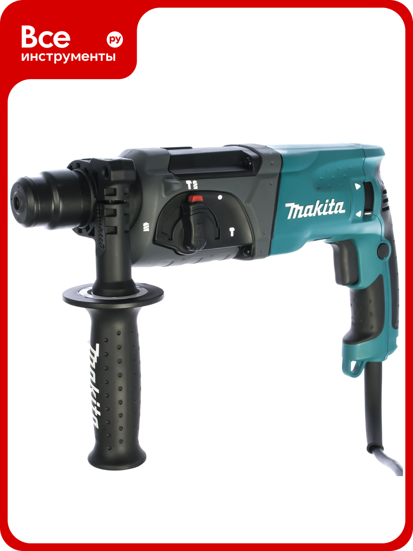 Перфоратор Makita HR2470 с твердосплавным покрытием