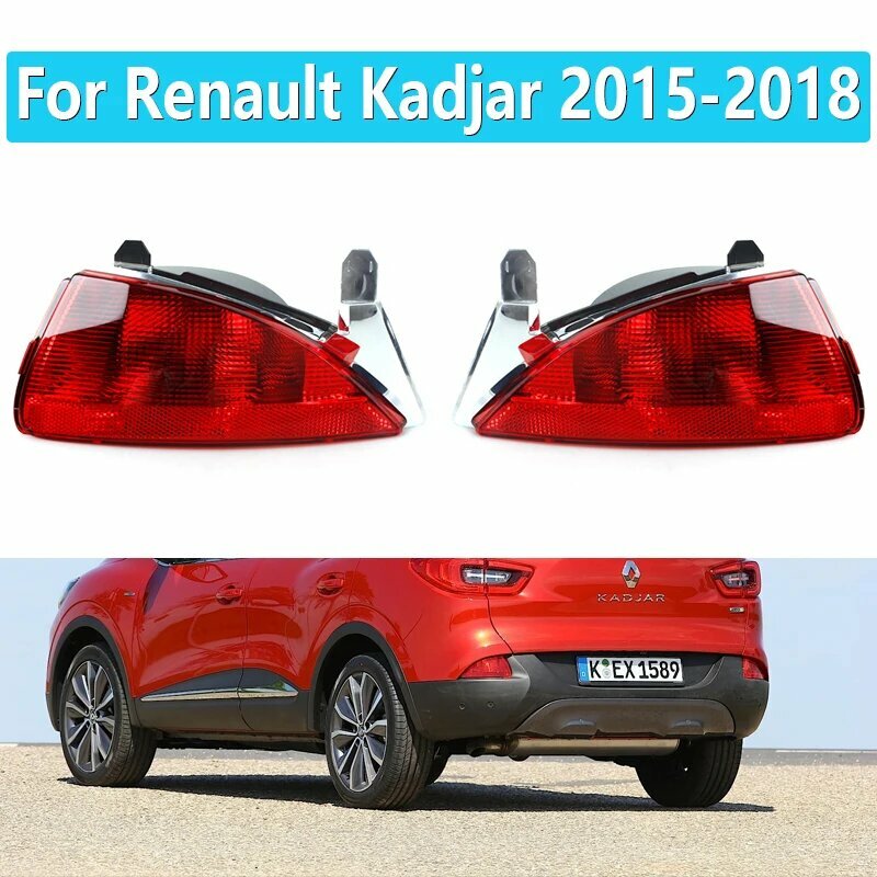 Для Renault Kadjar 2015 2016 2017 2018 Автомобильный задний бампер противотуманный фонарь задний стоп-светильник сигнальная лампа Right