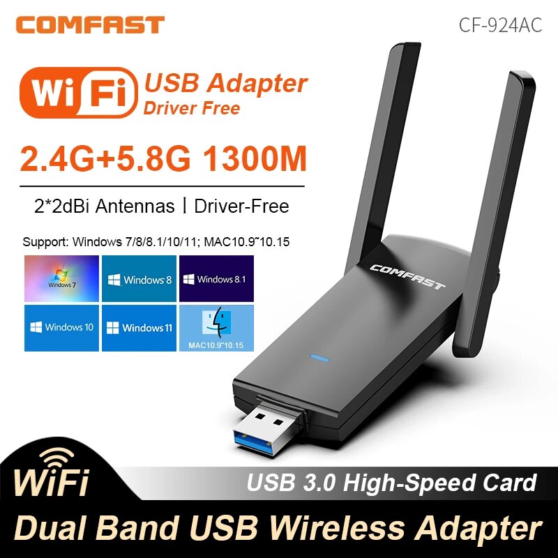 COMFAST CF-924AC USB 3.0 Wi-Fi адаптер 1300M