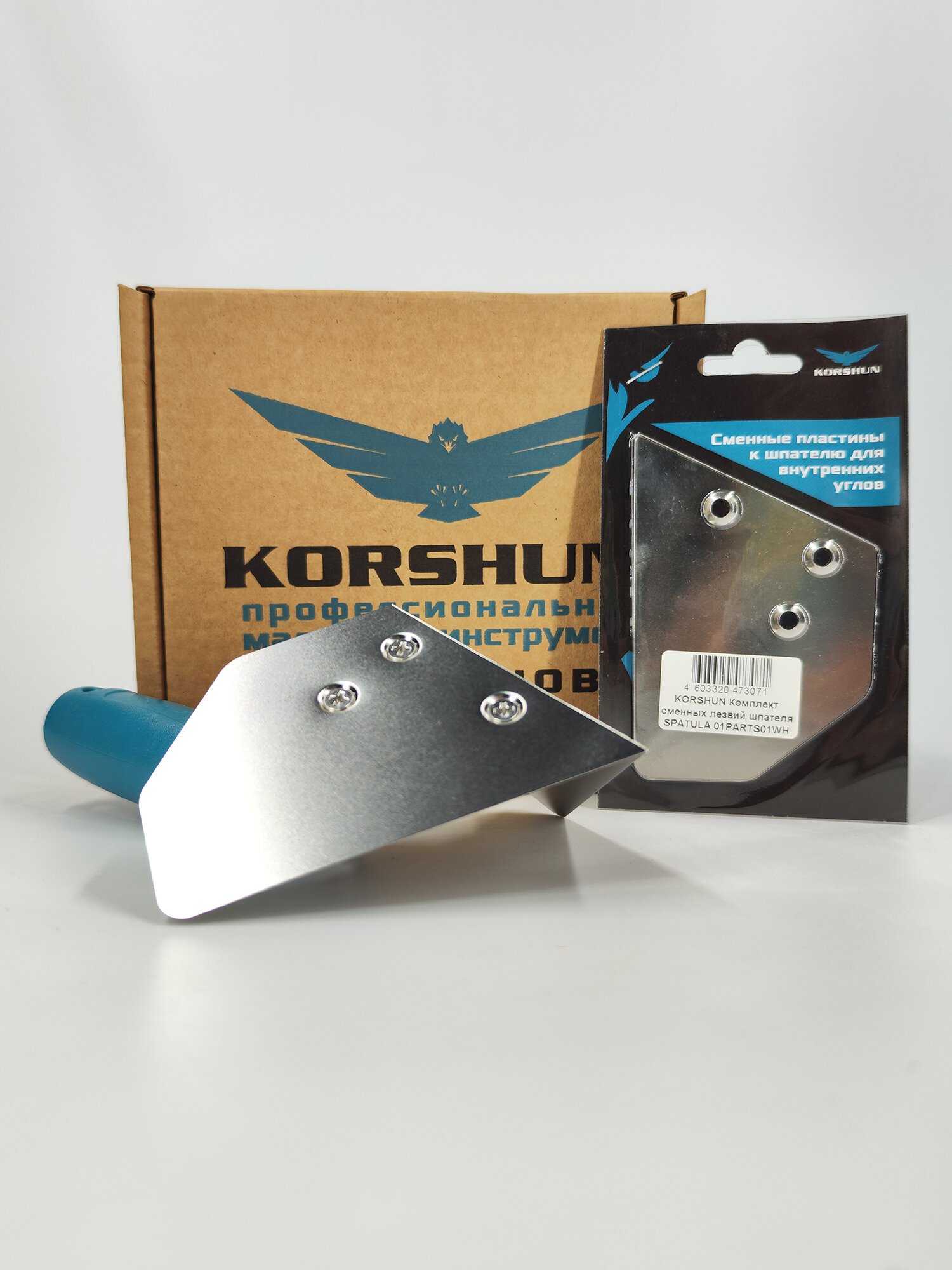 Набор шпатель и лезвия для внутренних углов Korshun