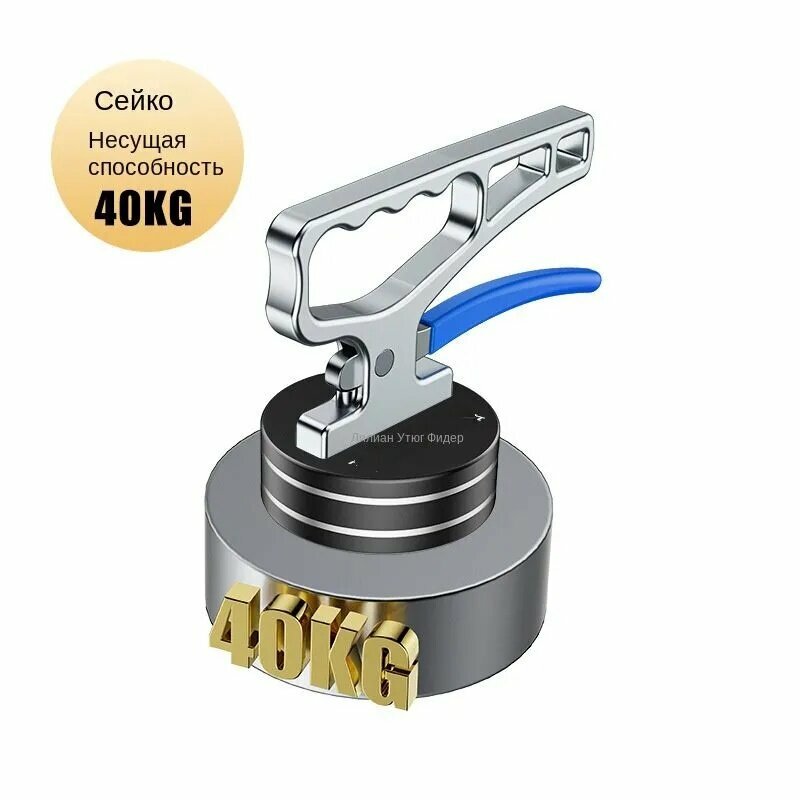 Супермагнитный регенератор, регенератор для лазерной резки, портативный подъемник, присоска с постоянным магнитом, магнитный подъемный инструмент