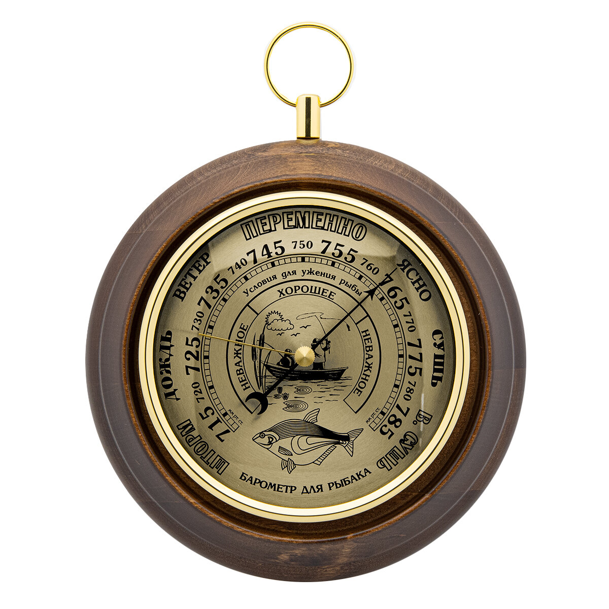 Барометр бриг+ ПБ-1 "рыбак"
