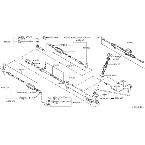NISSAN D8640-CG80A (D8640CG80A) детальдеталь