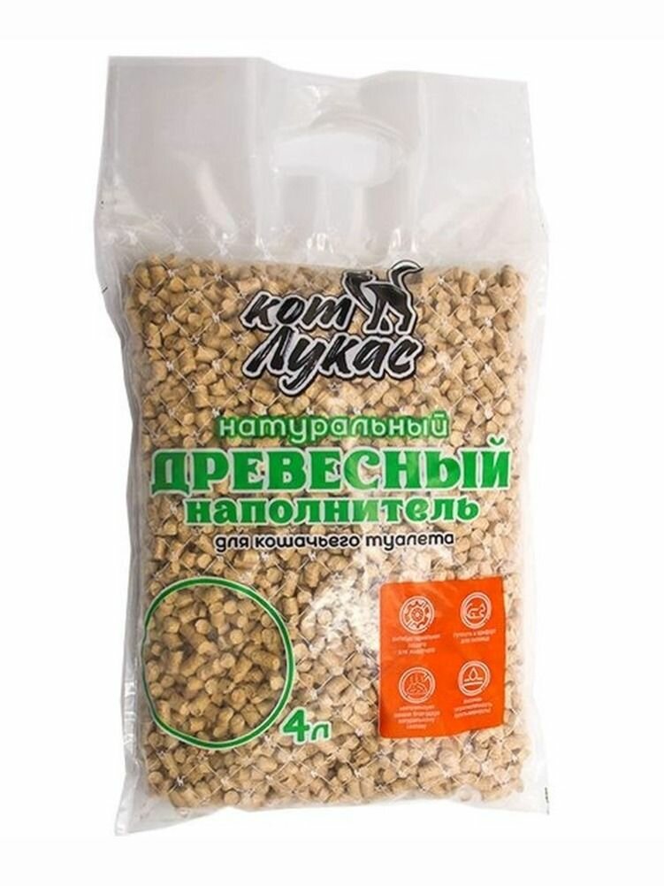 Наполнитель для лотка Кот Лукас древесный 4 л