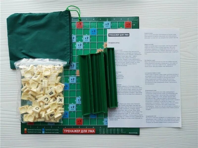 Игра настольная Games Scrabble Original/ Русская версия
