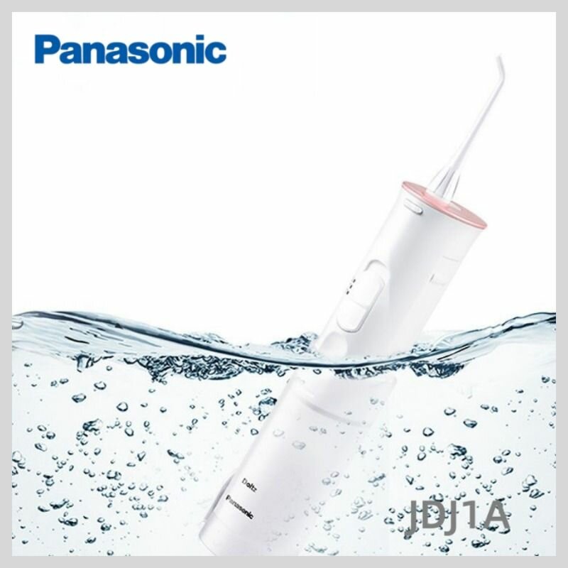 Ирригатор Panasonic DentaCare JDJ1A