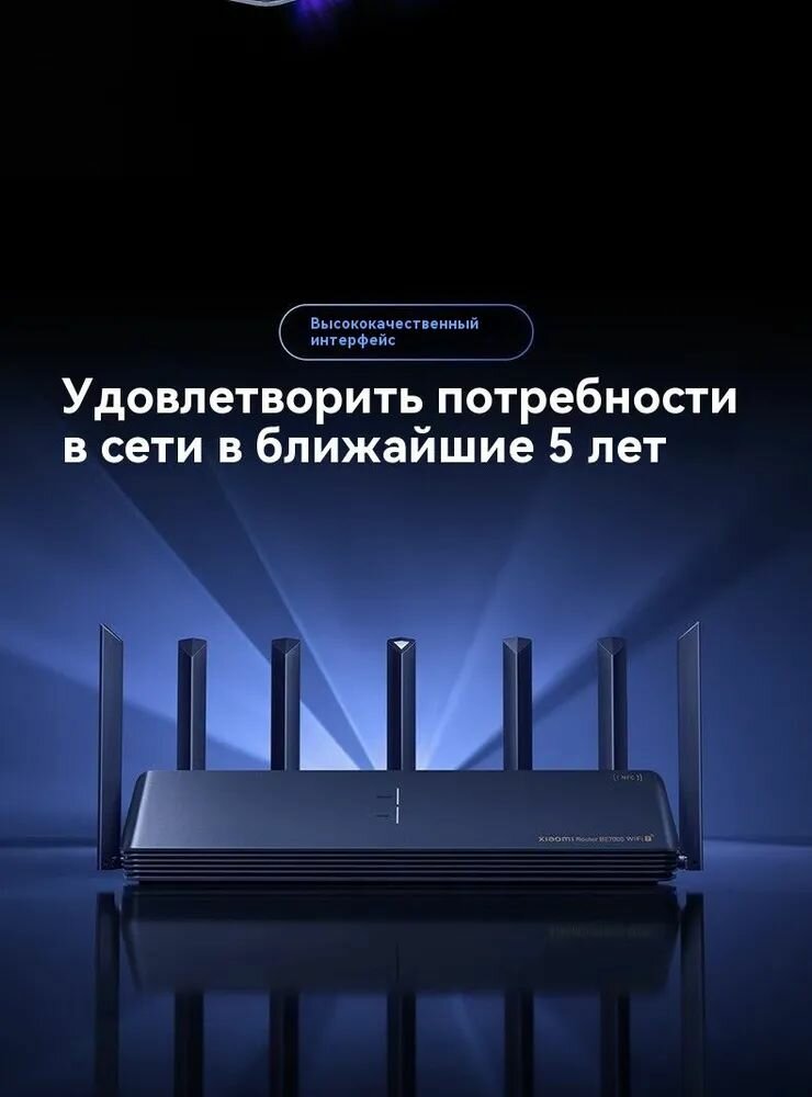 MP3-плеерnh