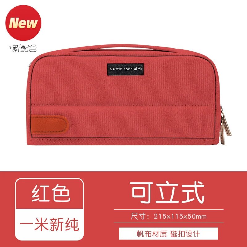 Кавайный пенал HACO Красный, Red