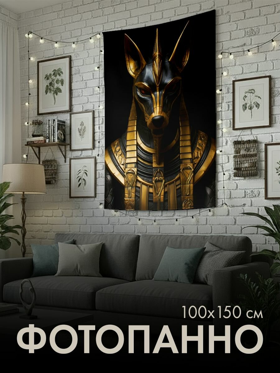 Панно тканевое PrintyFull / 100x150 см / картина, масло
