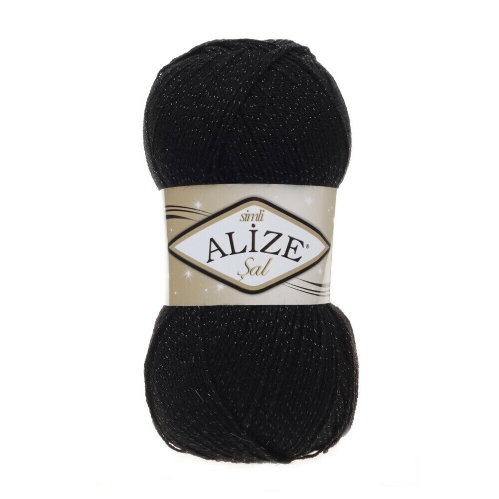 Пряжа ALIZE Sal simli (Сал Симли) цвет черный 60, 100гр. 460м. (95% акрил, 5% металлик), 5 шт.
