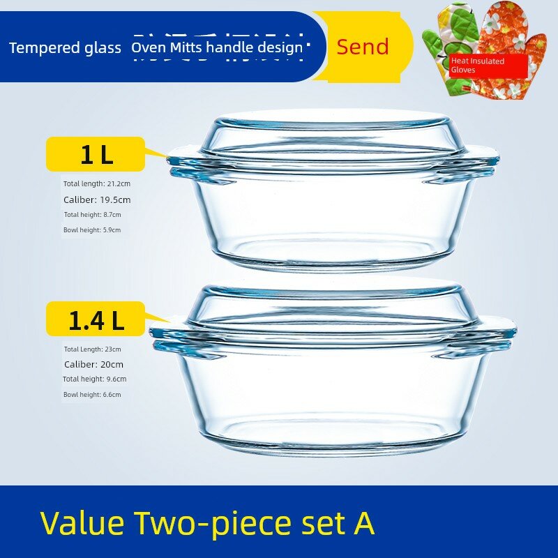 Контейнер для приготовления на пару в микроволновой печи, миска-пароварка для микроволновой печи, универсальный прибор