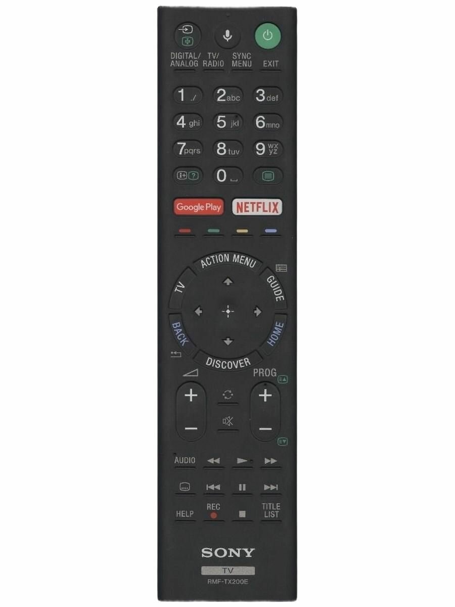 Голосовой пульт RMF-TX200E для телевизоров SONY / Android TV.