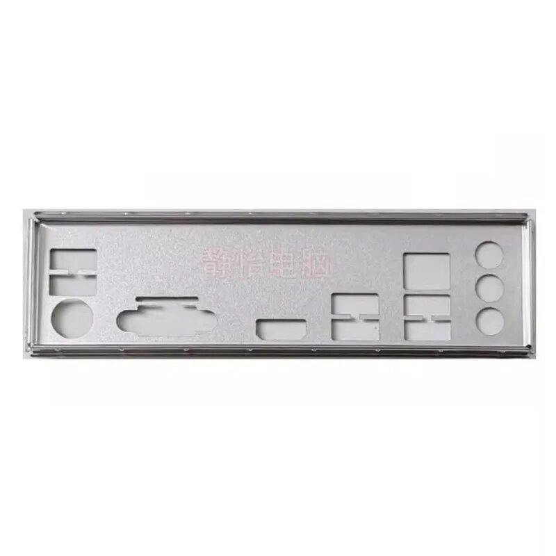 Защитная задняя панель I/O IO для GIGABYTE H510M H V2