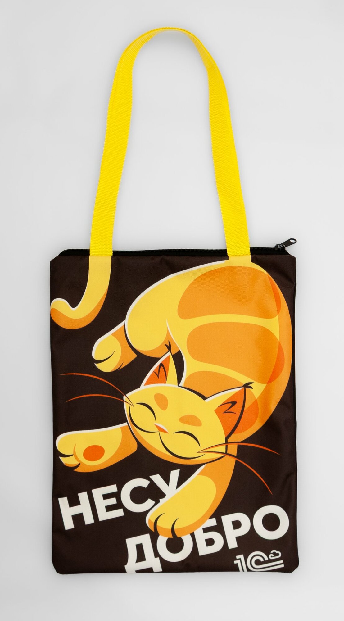 Сумка шоппер 1С