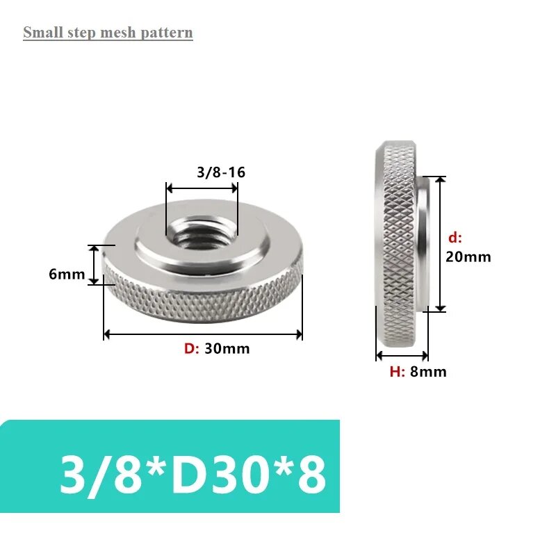 Ручная гайка из нержавеющей стали 1/4 3/8, алюминиевый цвет 3I8xD30x8-Small Step