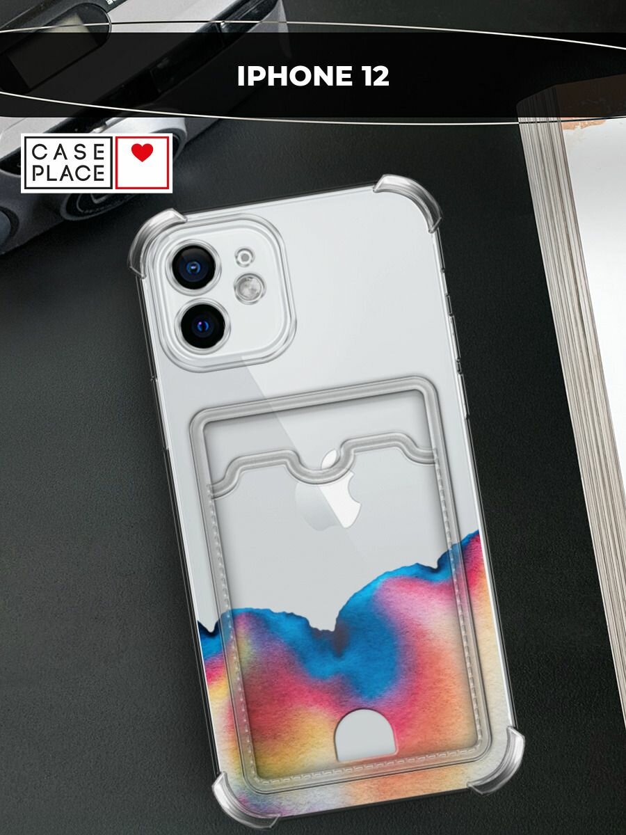 Чехол на Apple iPhone 12 (Айфон 12) с картой и принтом Акварельное сочетание