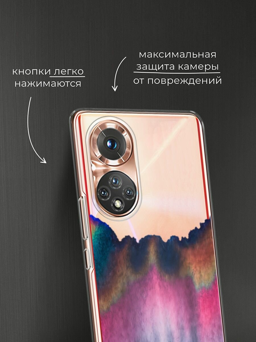 Чехол на Honor 50/Huawei Nova 9 / Хонор 50/Хуавей Нова 9 с принтом Акварельная абстракция, прозрачный — фото 1