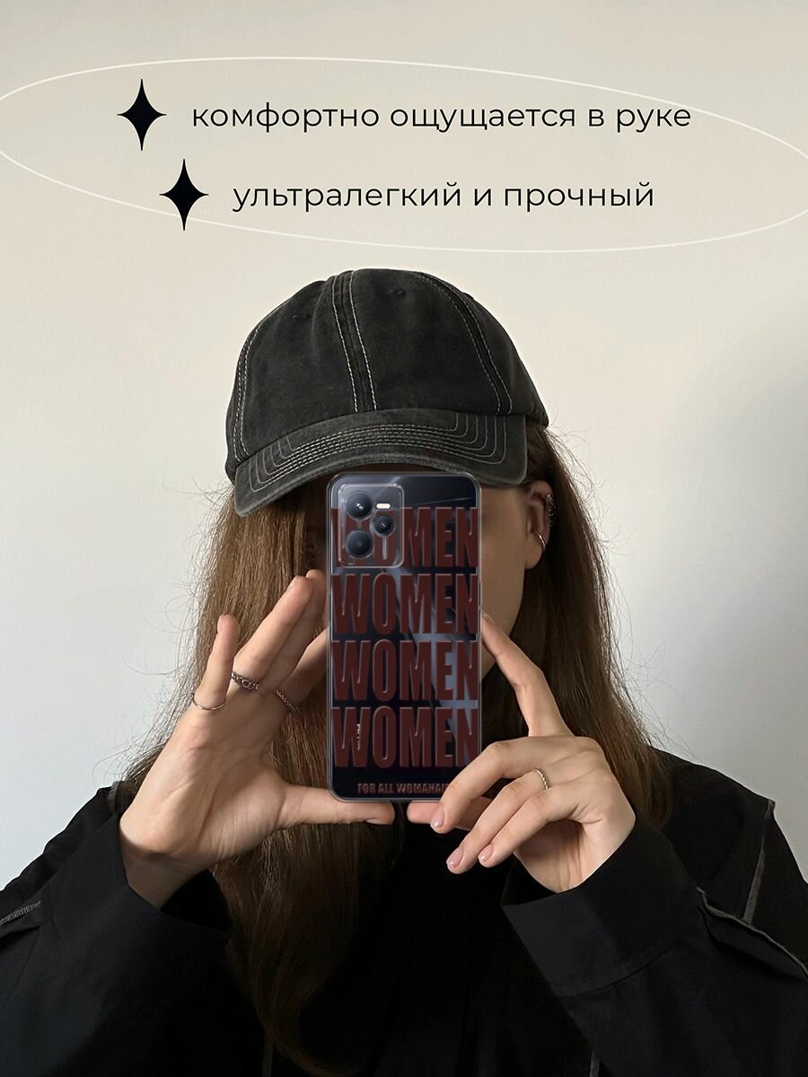 Силиконовый чехол на Realme C35 / Реалми C35 с принтом Woman burgundy — фото 1