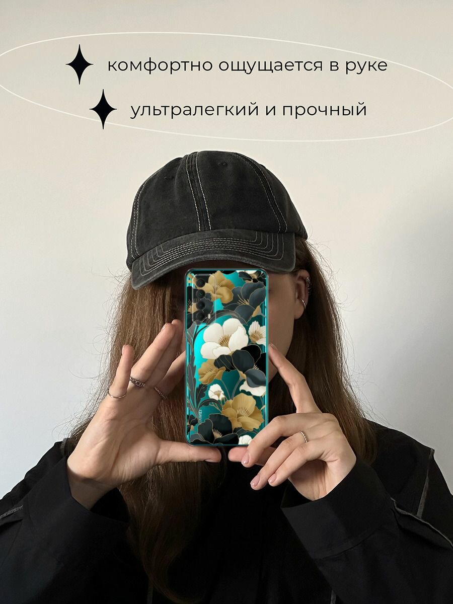 Чехол на Huawei P Smart 2021 / Хуавей П Смарт 2021 с принтом Золотые цветы — фото 1