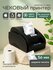 Термопринтер для чеков Xprinter XP-58IIH, Android, Linux, Windows 95,98, NT,2000...