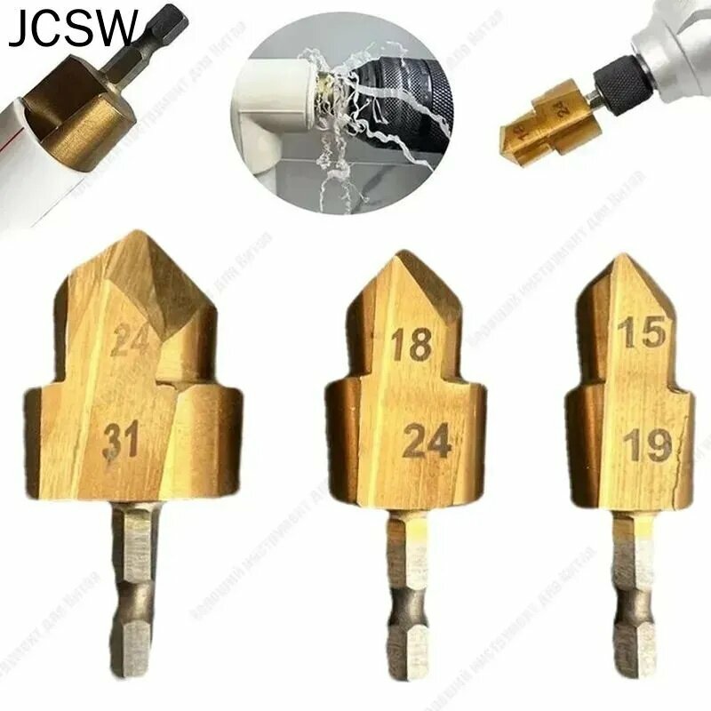 Фреза для полипропиленовых труб,3 шт.