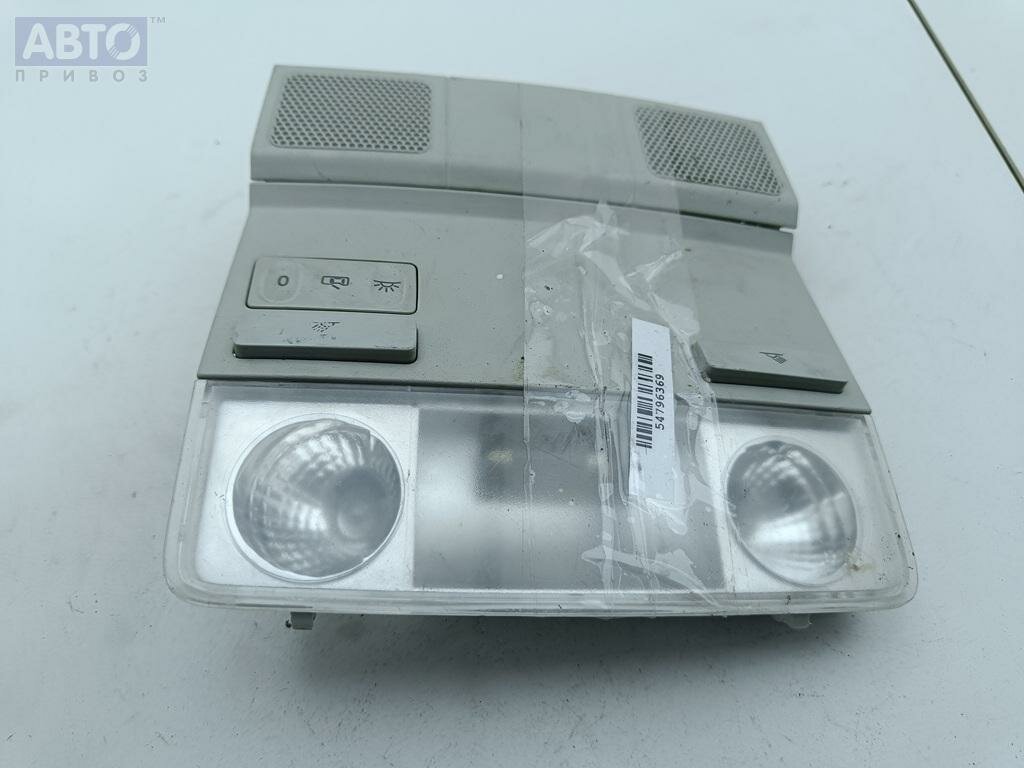 Фонарь салонный (плафон) Volkswagen Golf-5 Plus