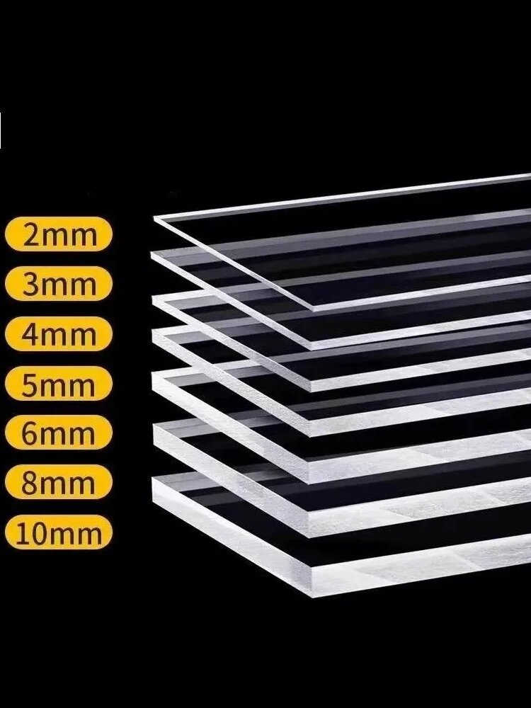 Прозрачные акриловые листы PMMA 1-20 мм Thickness 10mm, 3.7x5.2cm A9