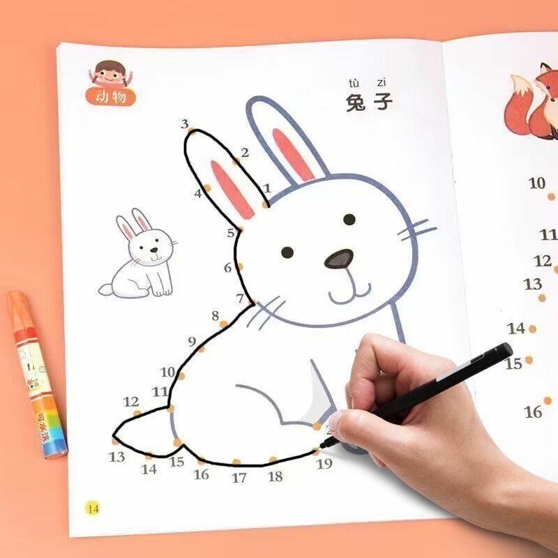 Книга для рисования "Соедини точки" для детей 2-3-5-6 лет, раскраска для детского сада, цифровая книга для рисования "Соедини точки"