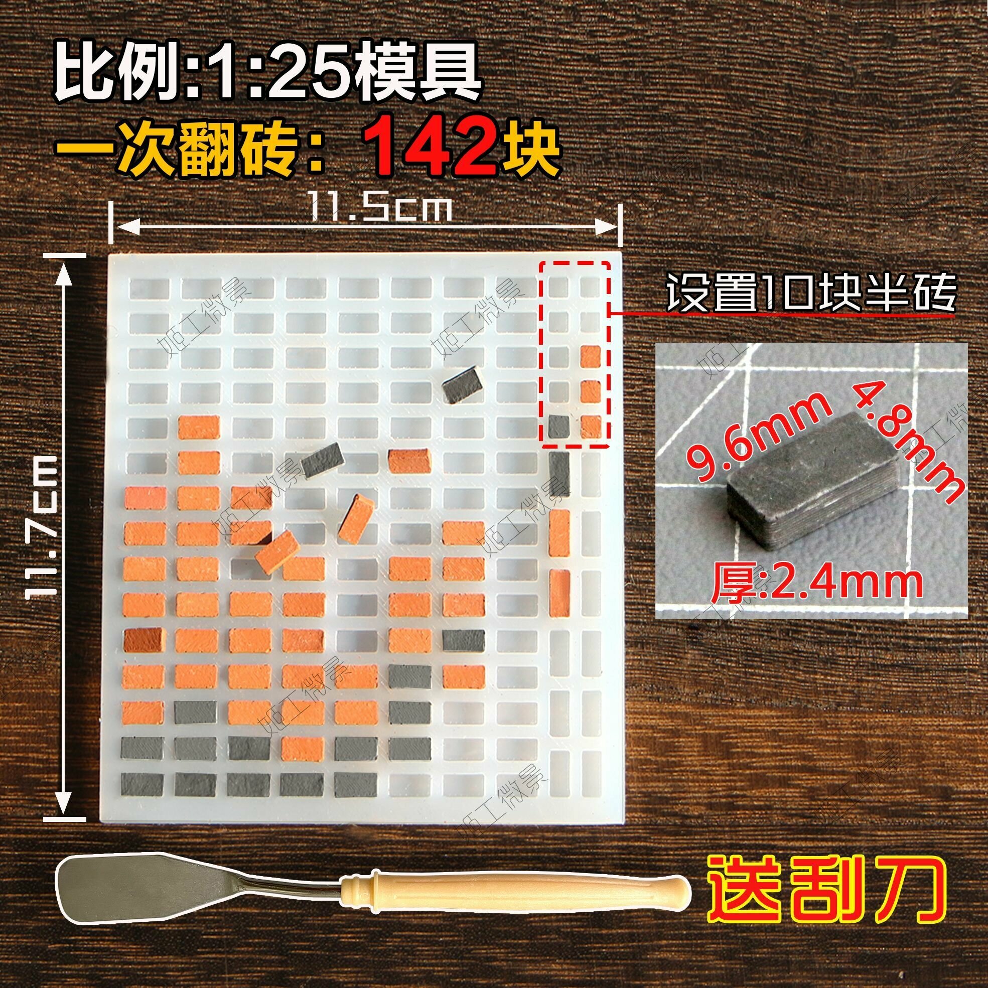 Миниатюрная сцена, силиконовая форма для кирпичей, материалы для строительства старого дома, дизайн для кукольного домика, ручная работа