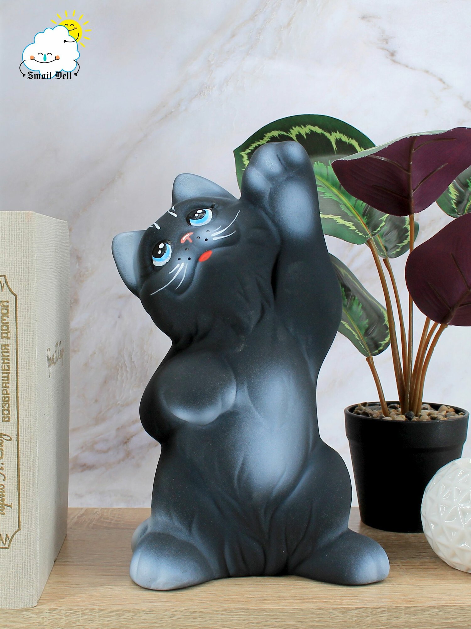 Статуэтка копилка Кот Мурлыка , 25 см , керамика , цвет черный