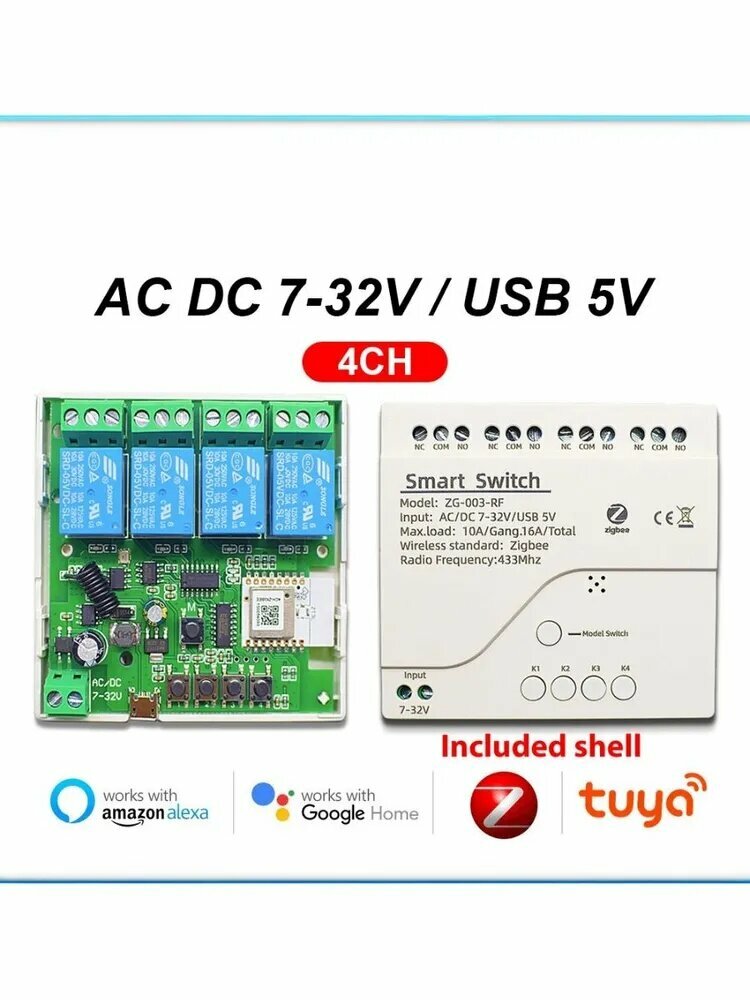 Zigbee реле 7-32V DC/AC 4 канала Умные замки и домофоны Температурный контроль