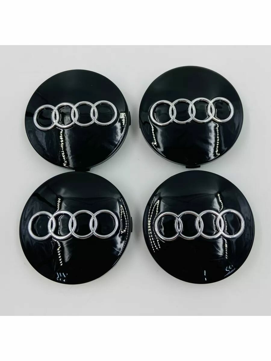 Колпачки заглушки на литые диски с эмблемой Audi 60 мм 4 шт