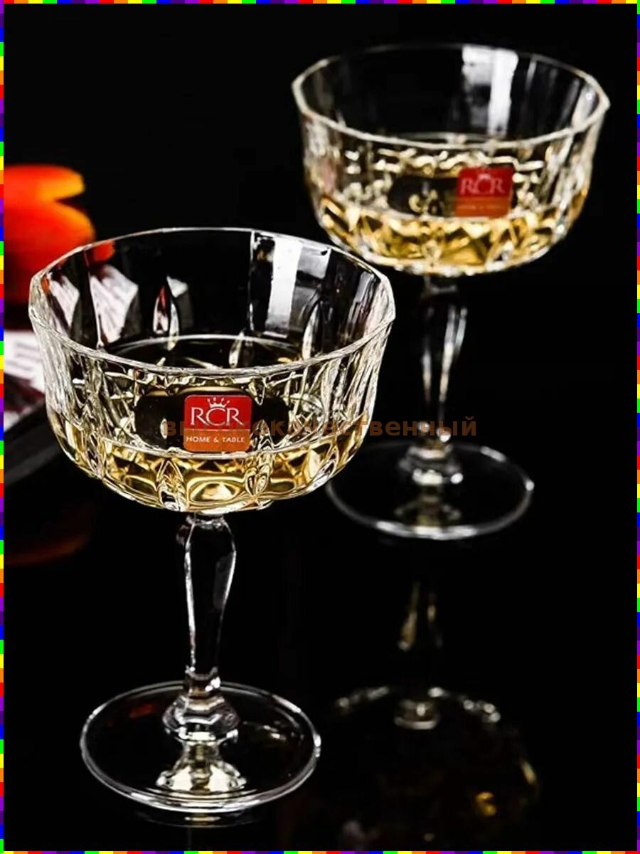 Набор из 2 бокалов RCR Cristalleria Italiana "Style Opera", 240 мл