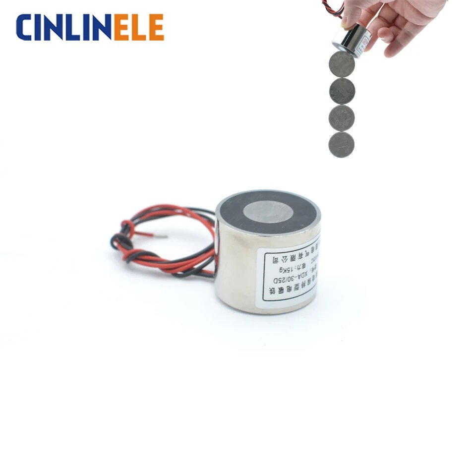 Электромагнит CINLINELE CL-P 30/25D 15кг 24V