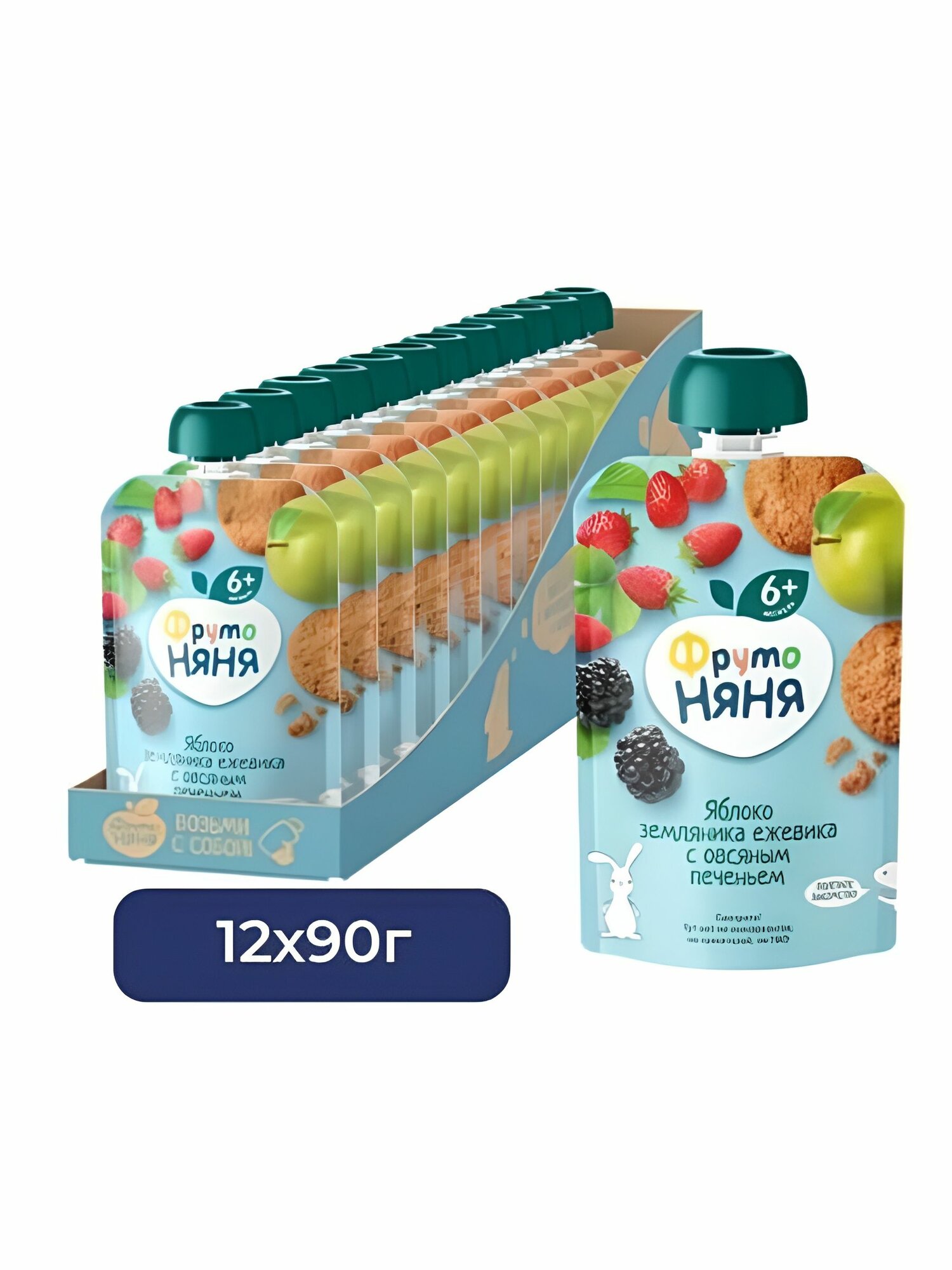 Пюре фруктовое ФрутоНяня с 6 месяцев, яблоко, земляника, ежевика и овсяное печенье, 90г. Упаковка 12 шт.