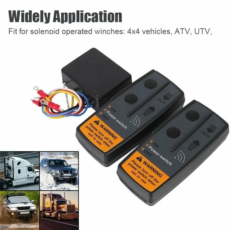 2.4G 12V 24V Электрический лебедочный переключатель, пульт дистанционного управления