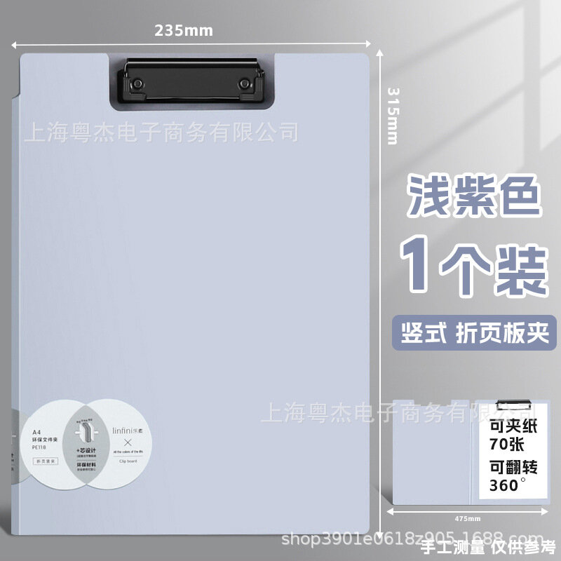 Доска для письма Deli A4, планшет для письма для студентов, жесткий планшет A3 для встреч, папка для документов, блокнот с клипсой