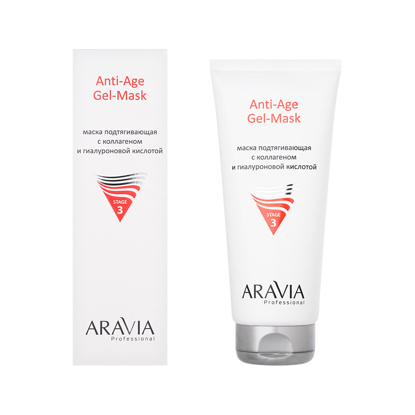 Маска для лица ARAVIA `PROFESSIONAL` ANTI-AGE подтягивающая с коллагеном и гиалуроновой кислотой 200 мл