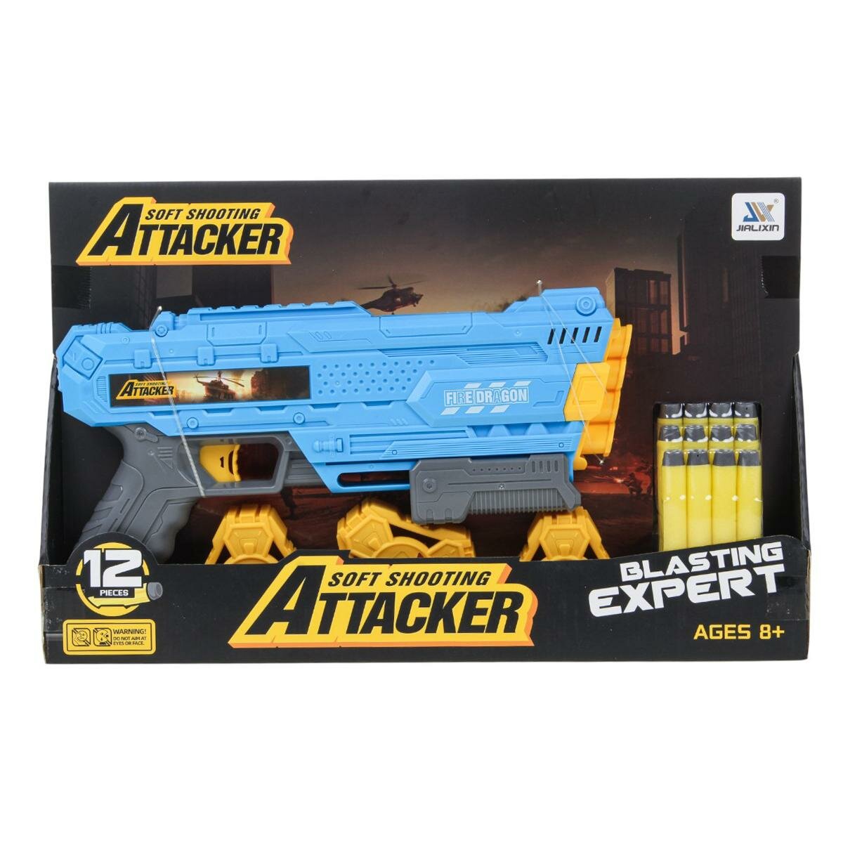 Пистолет-бластер с мягкими пулями "Attacker", 12 патронов, 3 мишени, 33.6 см, для детей от 8 лет
