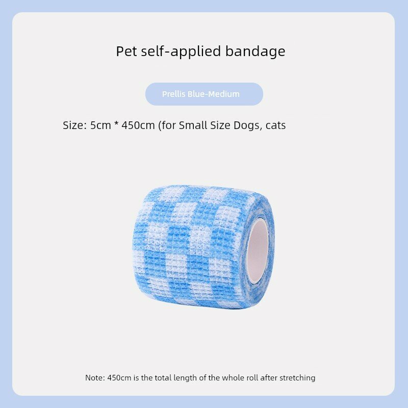 Бинты для лап собак, защитные накладки на лапы для прогулок, одноразовые чехлы для лап, самоклеящаяся лента, защитные